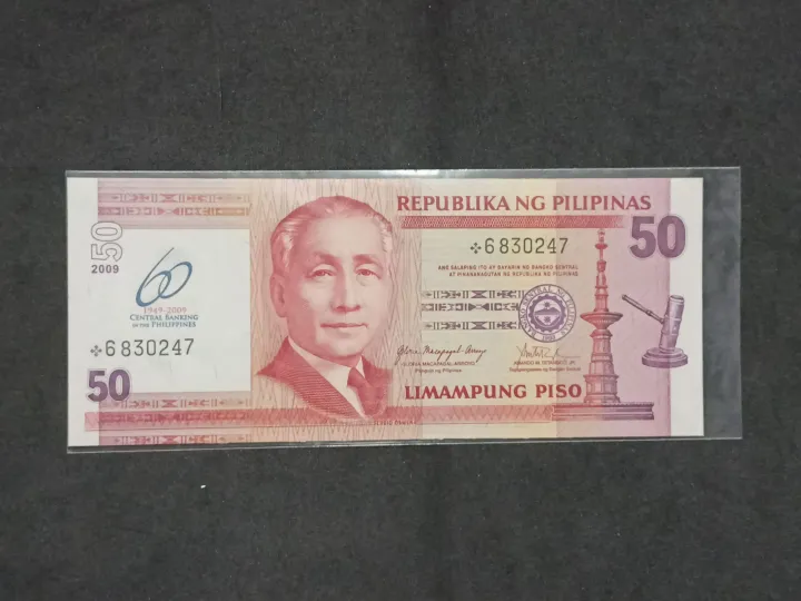 NDS 50P AND 20P WITH OVER PRINT COMMEMORATIVES | Lazada PH