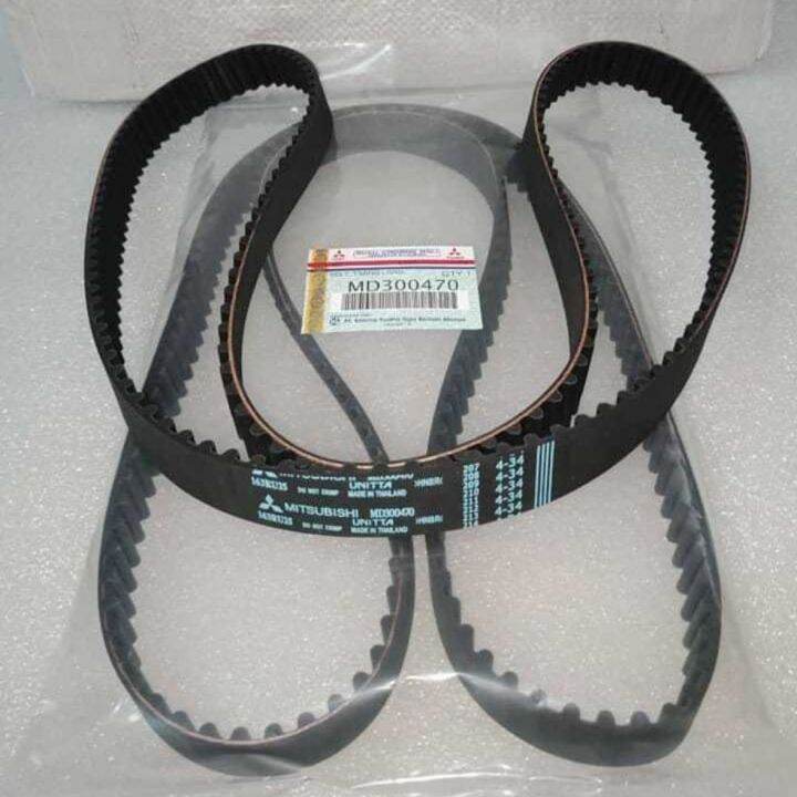 TIMING BELT LONG SABUK PANJANG MITSUBISHI L300 DIESEL L039 2.5 STRADA ...