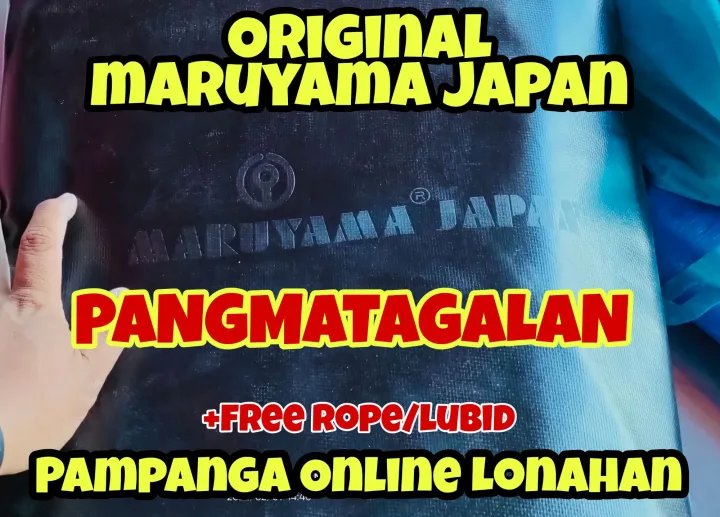 15x15ft Original Maruyama PG FLEX S400 Heavy Duty Tolda Lona Trapal ...