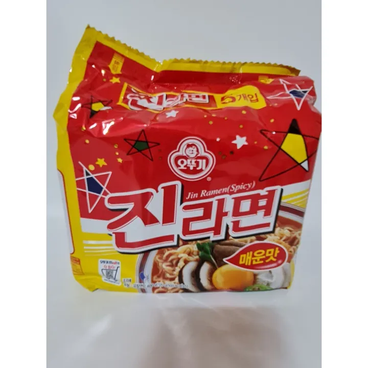 Jin Ramen Spicy 120gx5 (Korean Ottogi Jin Ramyun Spicy 5 pack) | Lazada PH