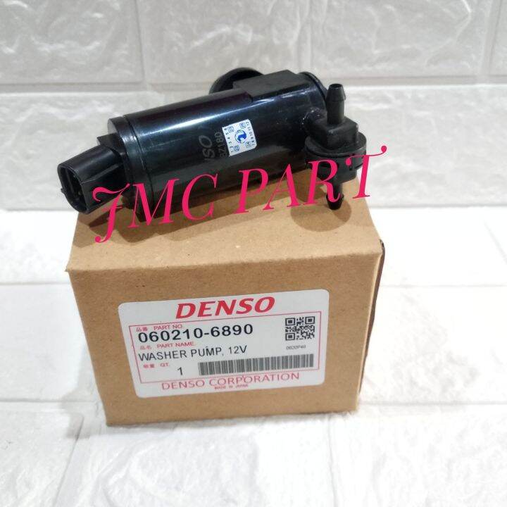 WASHER MOTOR POMPA AIR WIPER WASHER PUMP TOYOTA FORTUNER VRZ | Lazada ...