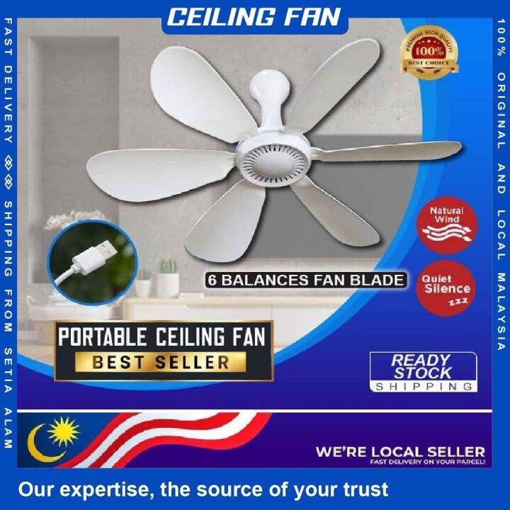 DOU 6 Leaves USB Ceiling Fan Air Cooler Hanging Tent Fans for Camping ...