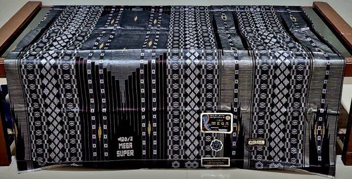 SARUNG TENUN MEGA SUPER 420/2 SUTERA PREMIUM HIGH QUALITY LIMITED ...