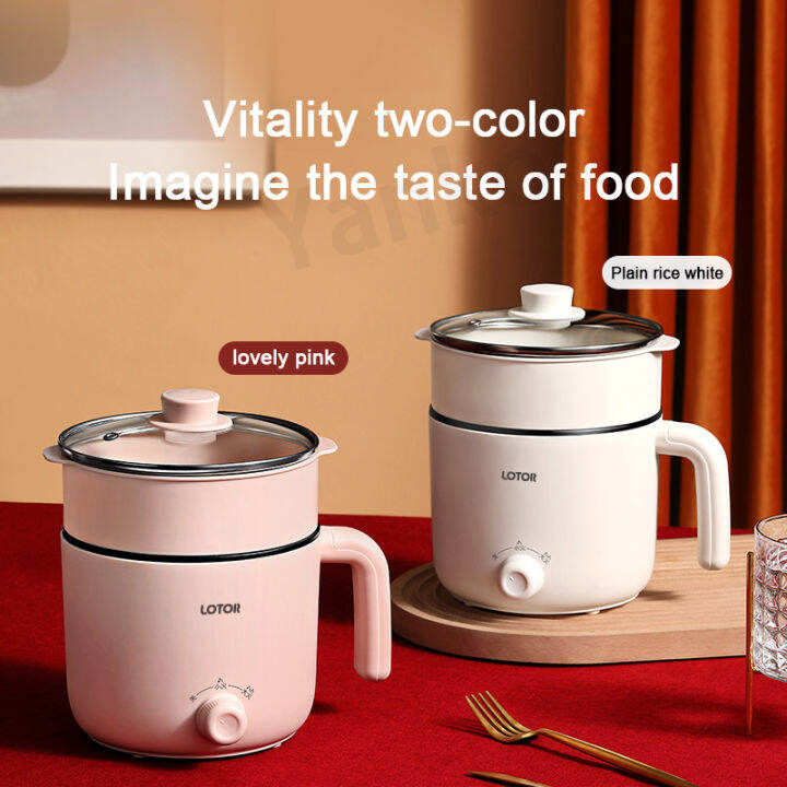 LOTOR Multifunctional Electric Cooker 1.2L Non-Stick Linner Pot ...