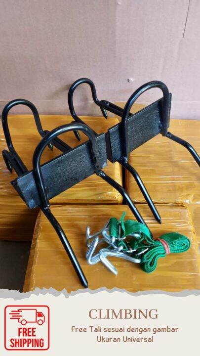 Climbing Alat Bantu Panjat pohon modern praktis | Lazada Indonesia