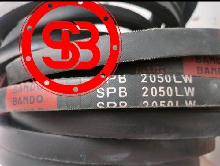 V BELT SPB 2050 LW BANDO | Lazada Indonesia