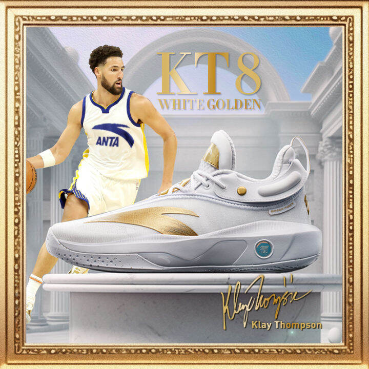 ANTA KT9 Klay Thompson รองเท้าบาสเกตบอลผู้ชาย Nitroedge รองเท้าบาสเก็ต ...