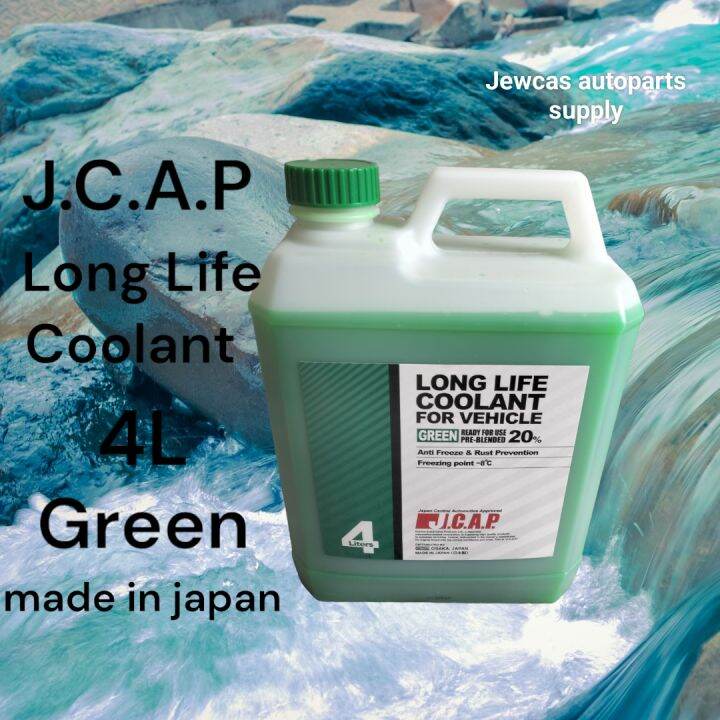 J.C.A.P Long Life Coolant for Vehicle 4L Green made in Japan(ready to ...