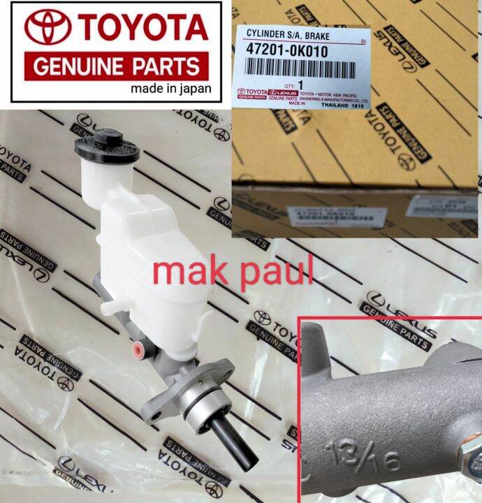 MASTER REM ATAS manual INNOVA INOVA 2004 - 2015 ORIGINAL | Lazada Indonesia