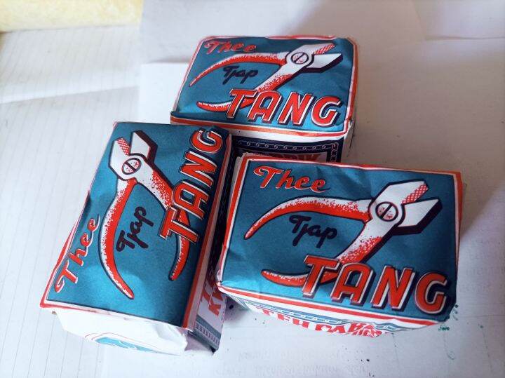 Teh Tubruk Khas Jogja Merk Tang Warna Biru | Lazada Indonesia