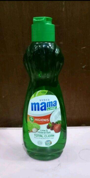 Mama lime botol total clean 400ml | Lazada Indonesia