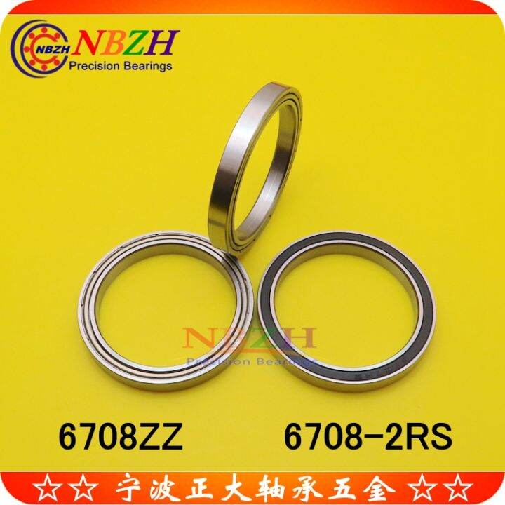 แบริ่งแบบบางพิเศษ61708 6708zz 6708-2rs 40*50*6mm | Lazada.co.th