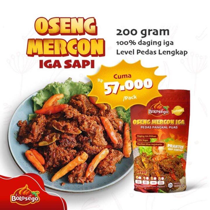 BOLO SEGO IGA SAPI 100% berat 200gram PEDAS NAMPOL | Lazada Indonesia