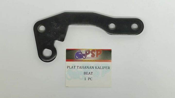 Plat Tahanan Kaliper Beat - Plate Pelat Pangkon Bracket Braket Besi ...