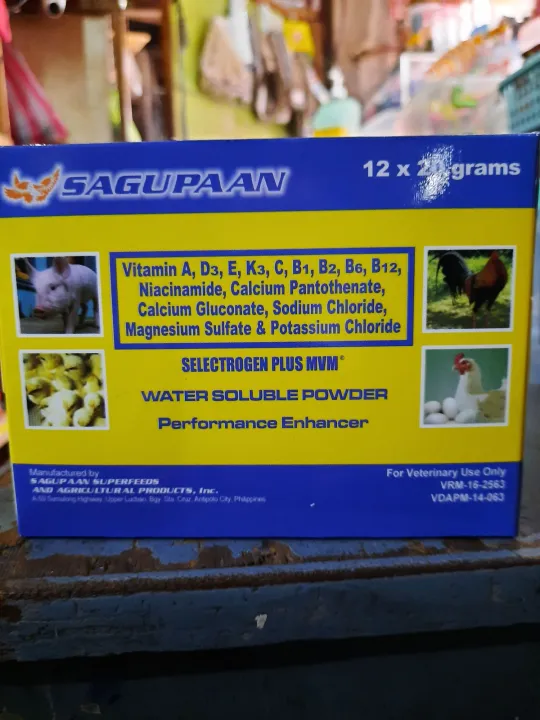 SAGUPAAN SELECTROGEN PERFORMANCE ENHANCER (20GX12) | Lazada PH