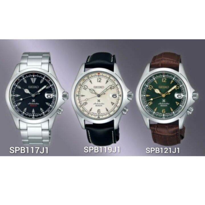 นาฬิกาSeiko Prospex Alpinist SPB117J1 สายเหล็กหน้าดำ ราคาป้าย 30,800 ...