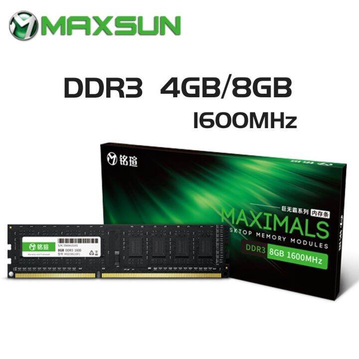 MAXSUN Internal Storage Ram DDR3 4GB 8GB 1600MHz Computer Memory 240Pin Desktop Computer ...