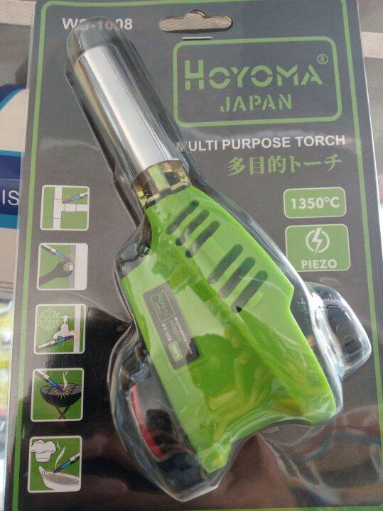 Hoyoma japan MULTI-PURPOSE torch WS-1008 Heavy duty | Lazada PH