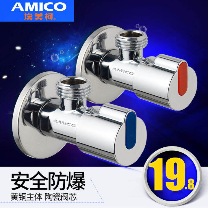 Emeco Amico Angle Valve Triangle Valve Copper Household 4 Points Hot ...