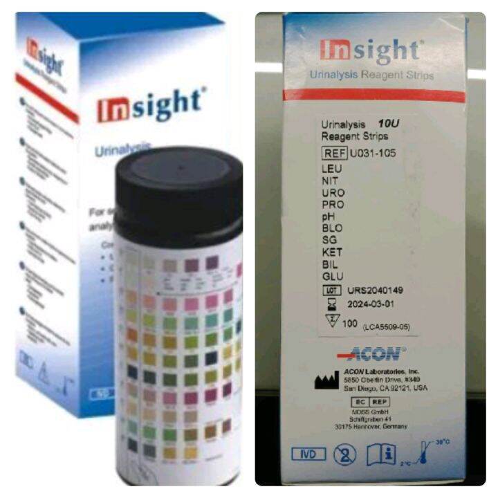 Urine Strip 4 Parameter/ 10 parameter / 11 parameter ( Insight ) | Lazada PH