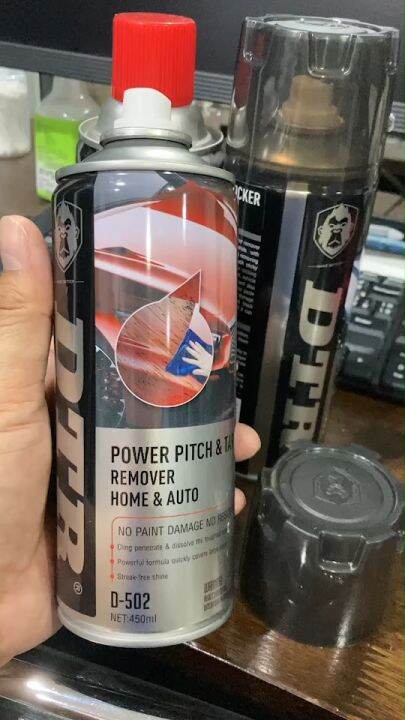 สเปรย์ขจัดคราบยางมะตอย คราบแมลง DTR Pitch & Spot Cleaner 450ml D-502 | Lazada.co.th