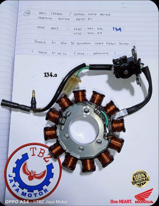 spul spull stater original honda revo 110 cc fi revo fi kode part 31120 ...