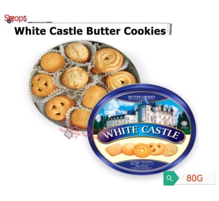 White Castle Butter Cookies (80G) | Lazada