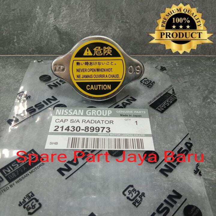 Cap Kep Tutup Radiator Nissan Xtrail T30 T31 T32 Serena | Lazada Indonesia