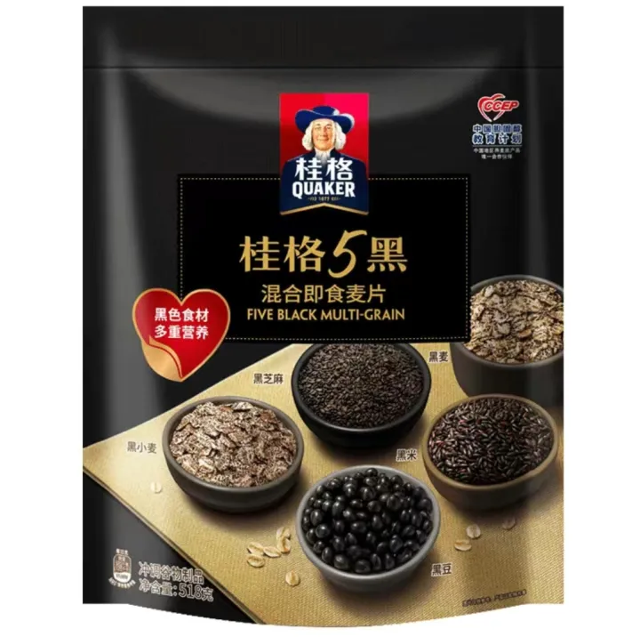[READY STOCKS] [現貨] 健康食品- QUAKER 桂格 5黑 混合即食麦片 - QUAKER Five Black Multi ...