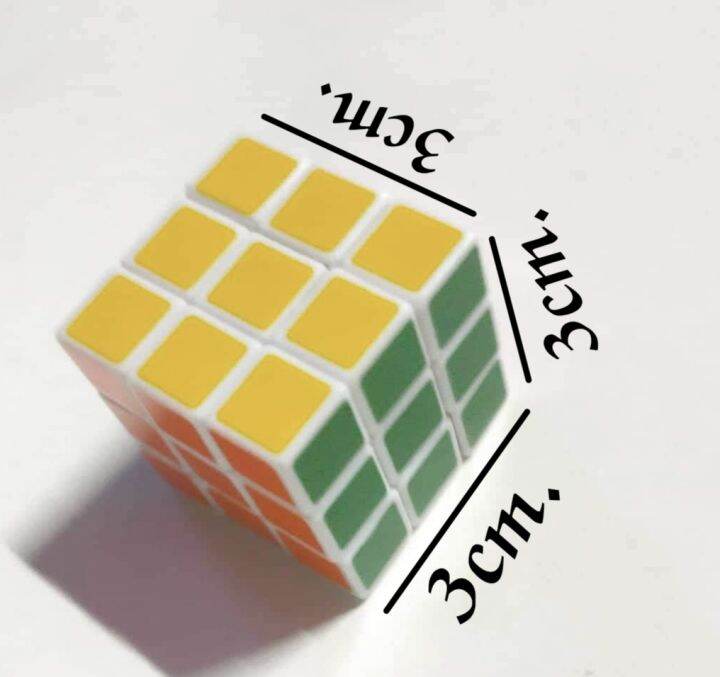 1pc. Mini Rubik's Cube (3cm x 3cm) | Lazada PH