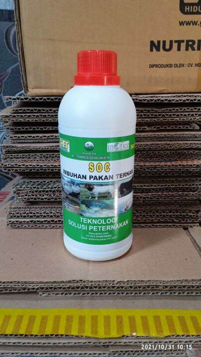 Suplemen untuk Makanan Ayam Pedaging / Imbuhan Pakan Ternak / SOC HCS ...