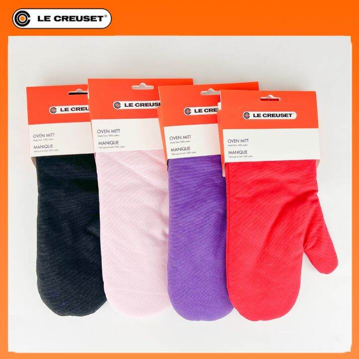 Le Creuset Authentic Original 14 inch Oven Mitt Pot Holder | Lazada PH
