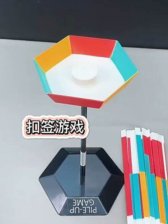 Stacking Sticks Toy Colorful Fine Motor Skill Development Balance ...