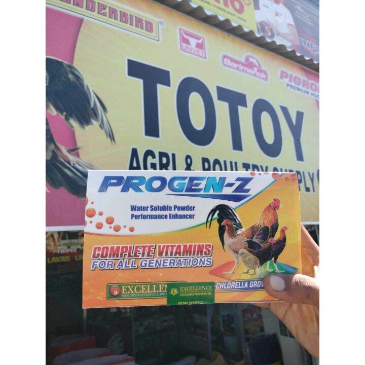 PROGEN-Z POWDER 20GRAMS MULTIVITAMINS FOR GAMEFOWL | Lazada PH