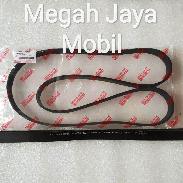 van belt gran max 1.5 fan belt tali kipas gran max 1.5 grandmax 1.5 6pk 1570 | Lazada Indonesia