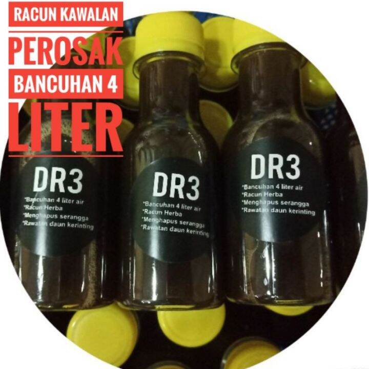 Racun DR3 Kawalan Perosak Tanaman ( semua jenis serangga @ merawat daun ...
