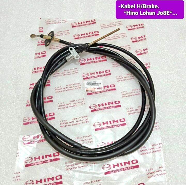 KABEL HAND BRAKE / KABEL REM TANGAN HINO LOHAN J08E FM260 TI 46402-8701 ...