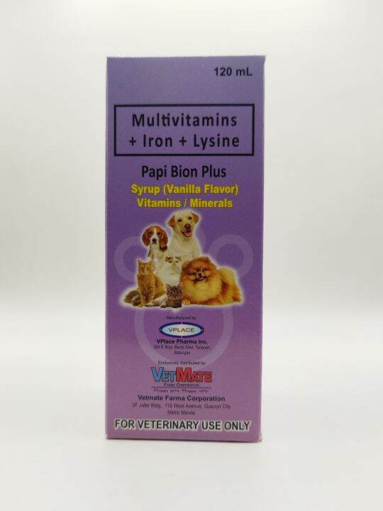 Papi Iron/ Bion Plus B Complex 120ml | Lazada PH