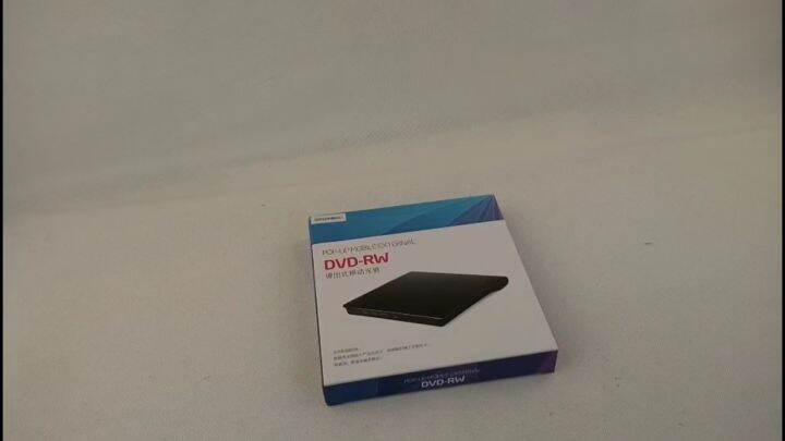 USB 2.0/3.0 Slim External DVD Optical Drive CD/DVD-ROM CD-RW Player ...