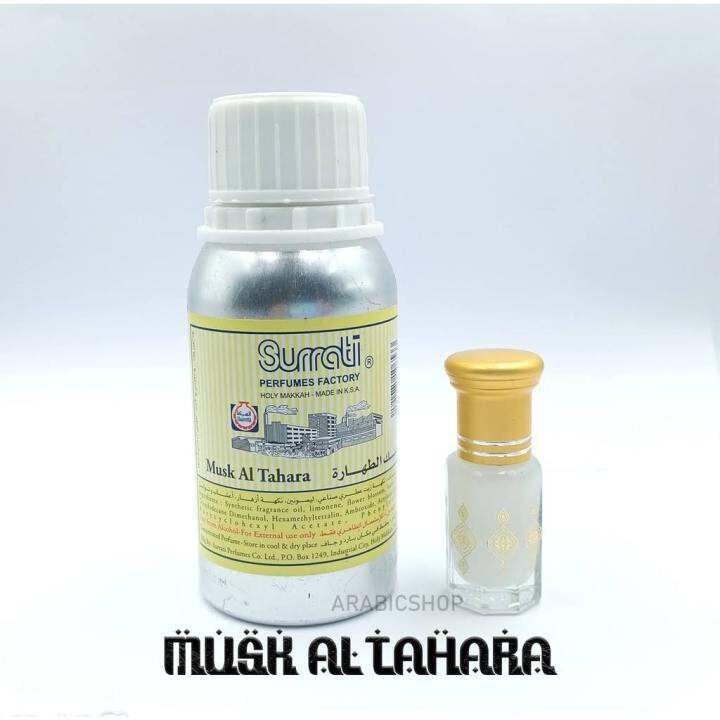 MUSK AL TAHARA ORIGINAL ATTAR 💯 100ml | Lazada