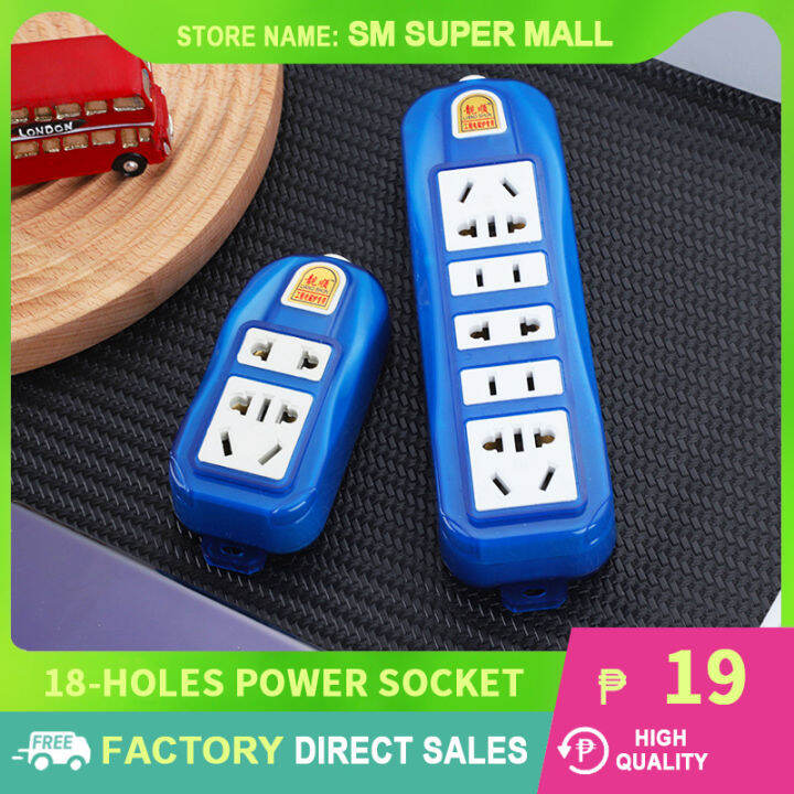 【Explosion-proof】6-outlet Power Strip 18-holes Socket Cordless Self ...