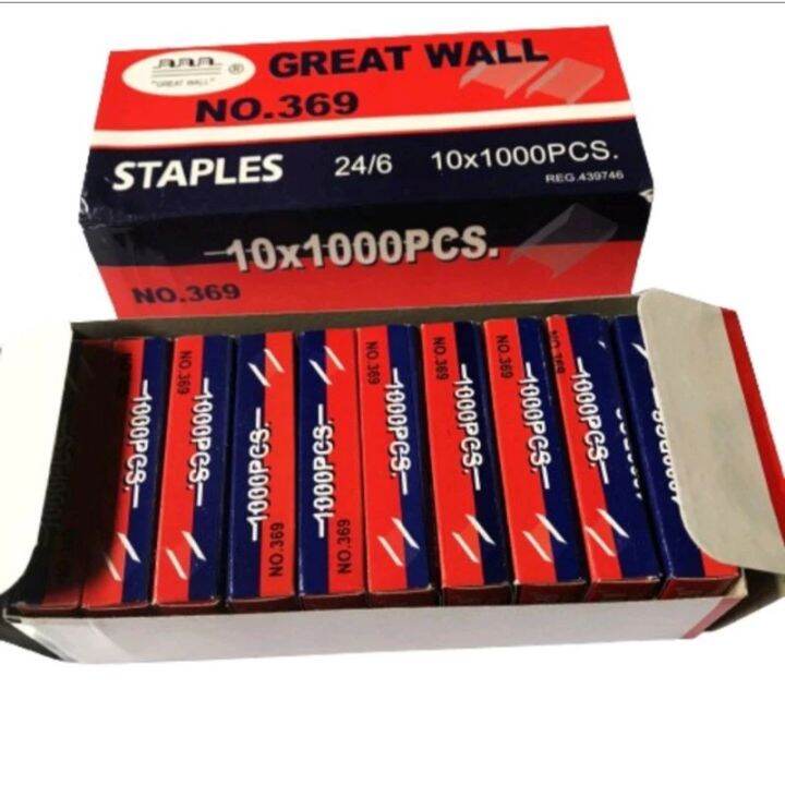 Isi Staples/Stapler Besar Great Wall No. 369 | Lazada Indonesia