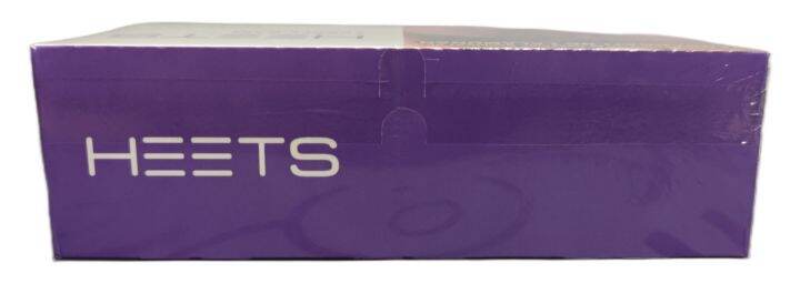 HEETS ----- PURPLE WAVE 🟣 ( per ream ) | Lazada PH