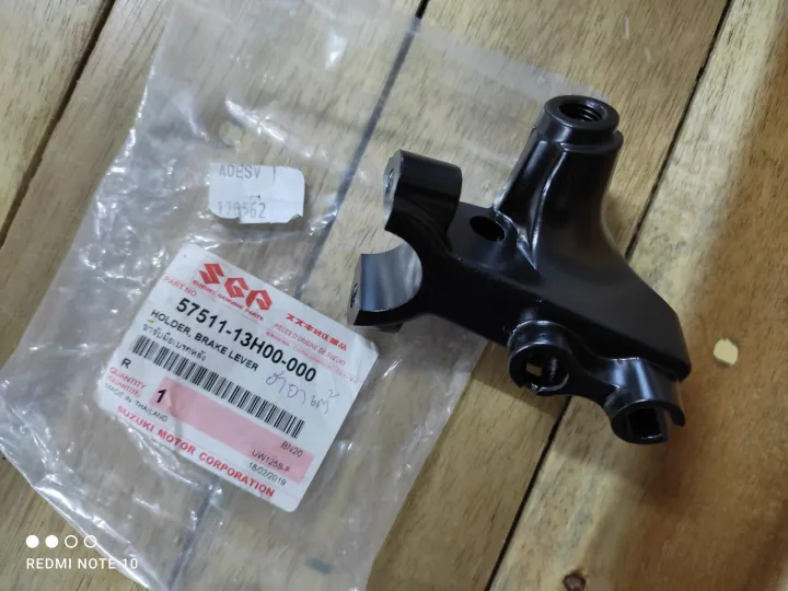 ขายึดมือเบรคหลัง, ขายึดกระจก suzuki ฮายาเต้ ข้างซ้าย สินค้าแท้เบิกศูนย์ ...
