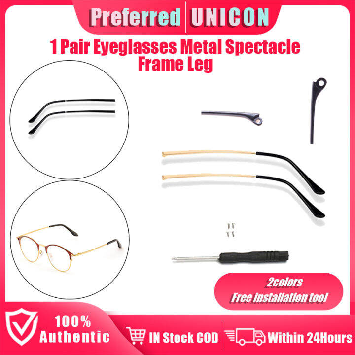 1 Pair Sunglasses Temple Arm Eyeglasses Spectacle Frame Leg Replacement ...