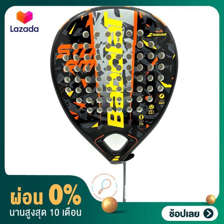 [มีส่วนลด+ผ่อน0%] ไม้พาเดล เทนนิส tennis Padel racket Babolat Storm ...