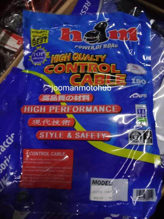 Throttle Cable Raider J pro Motorcycle | Lazada PH