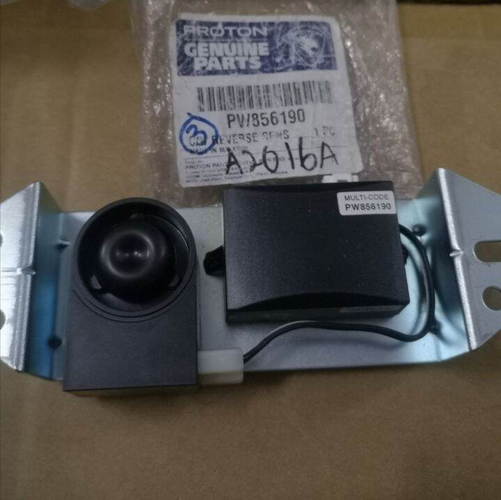 Proton Saga Blm, Fl , Reverse Packing Module | Lazada Proton Saga Blm, Fl , Reverse Packing Module | Lazada