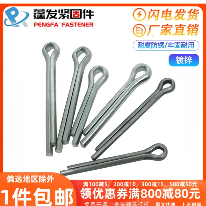 Open Pin Iron Galvanized Gb91 Hairpin Pin U-Shaped Card Pin | Lazada PH