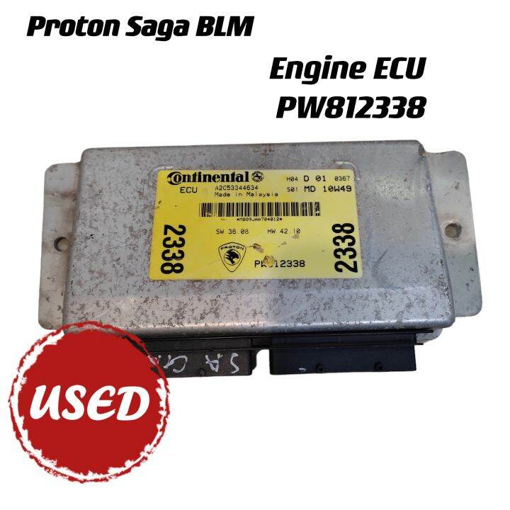 Proton Saga BLM Engine ECU PW812338 | Lazada